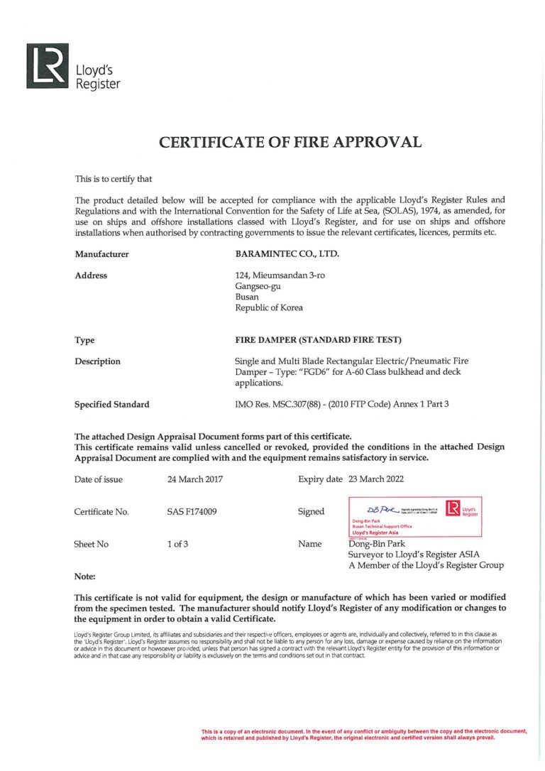 certification - Baramintec