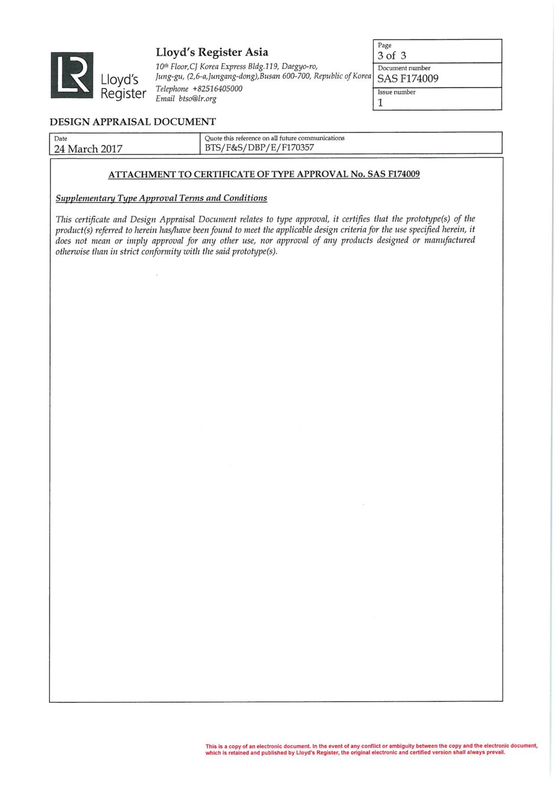 certification - Baramintec